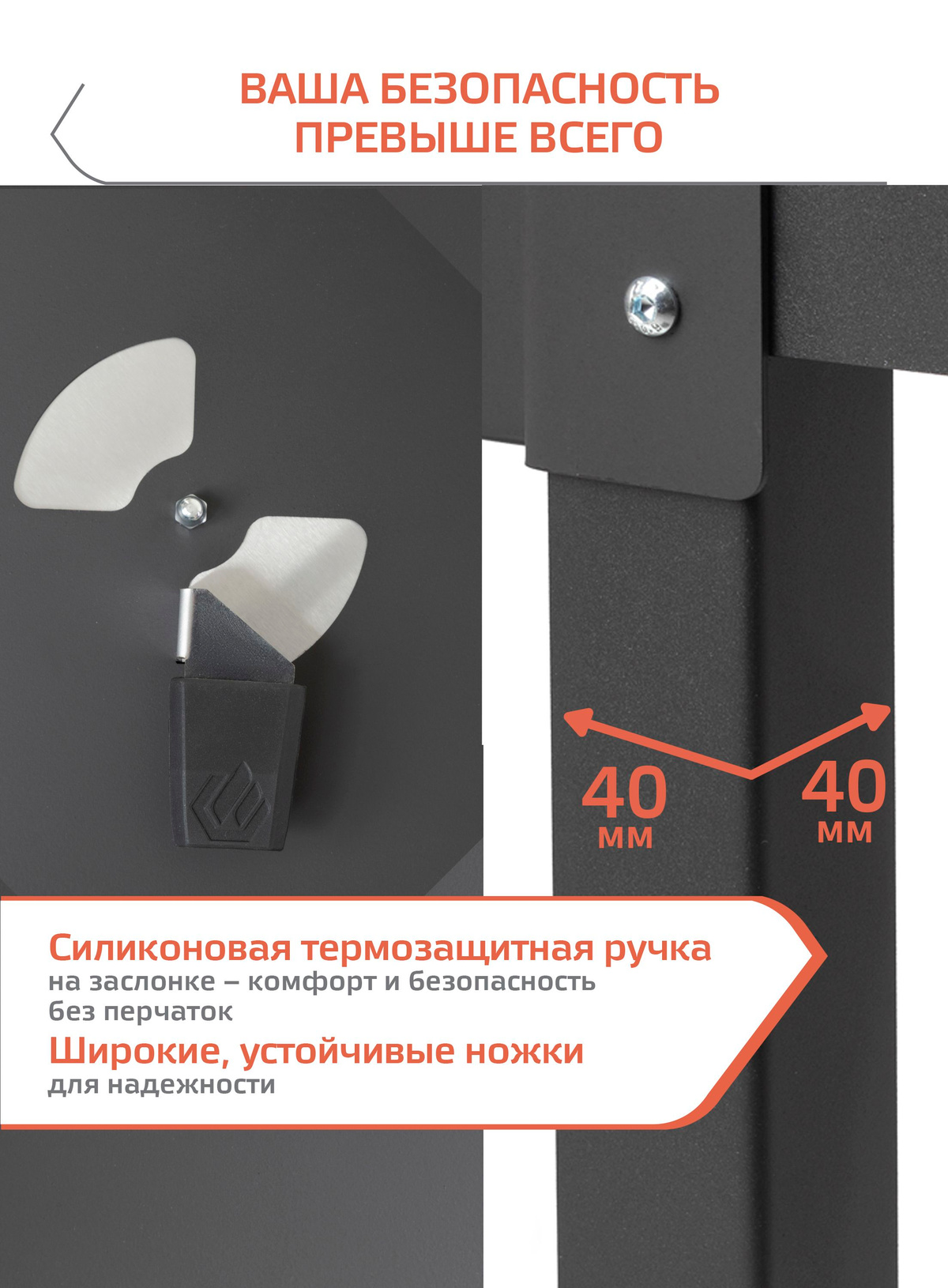 Мангал GRATAR, Сталь, 130x55.5x92.3 см купить c доставкой на OZON по низкой цене (1896554468)