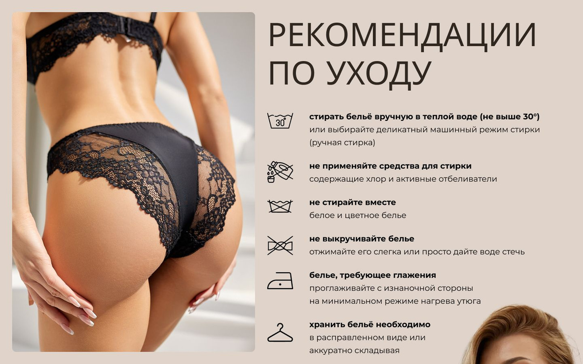 Бюстгальтер Женский Intimento на косточках, размер 90C коричневый, шоколадный Полиамид, Вискоза ...