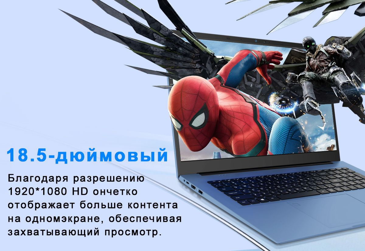 Игровой ноутбук Vicyoung, 18.5, T86, Intel Core i5-1038NG7, 16 ГБ ...