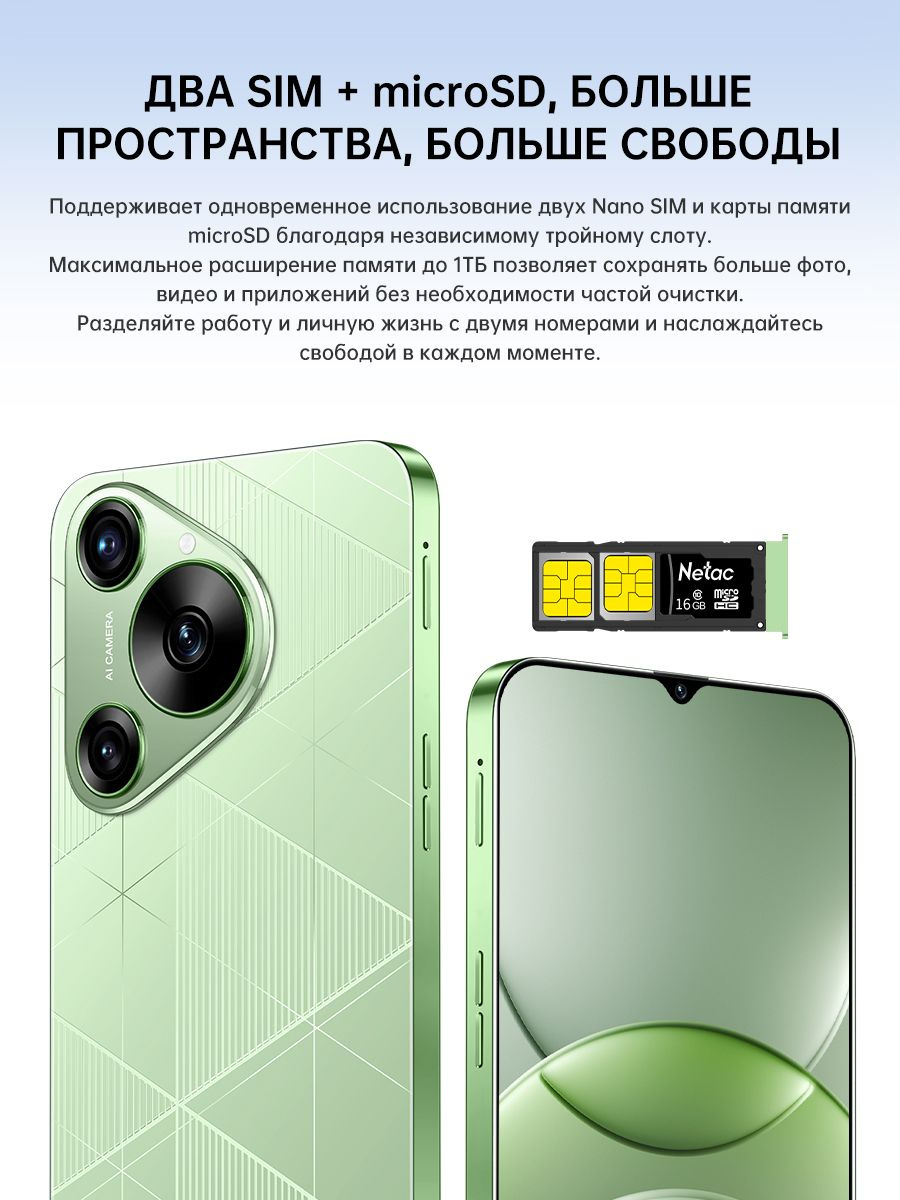 Смартфон A12 512 ГБ 12 ГБ Черный, Серый 6.5 PAGRAER C61 купить c ...