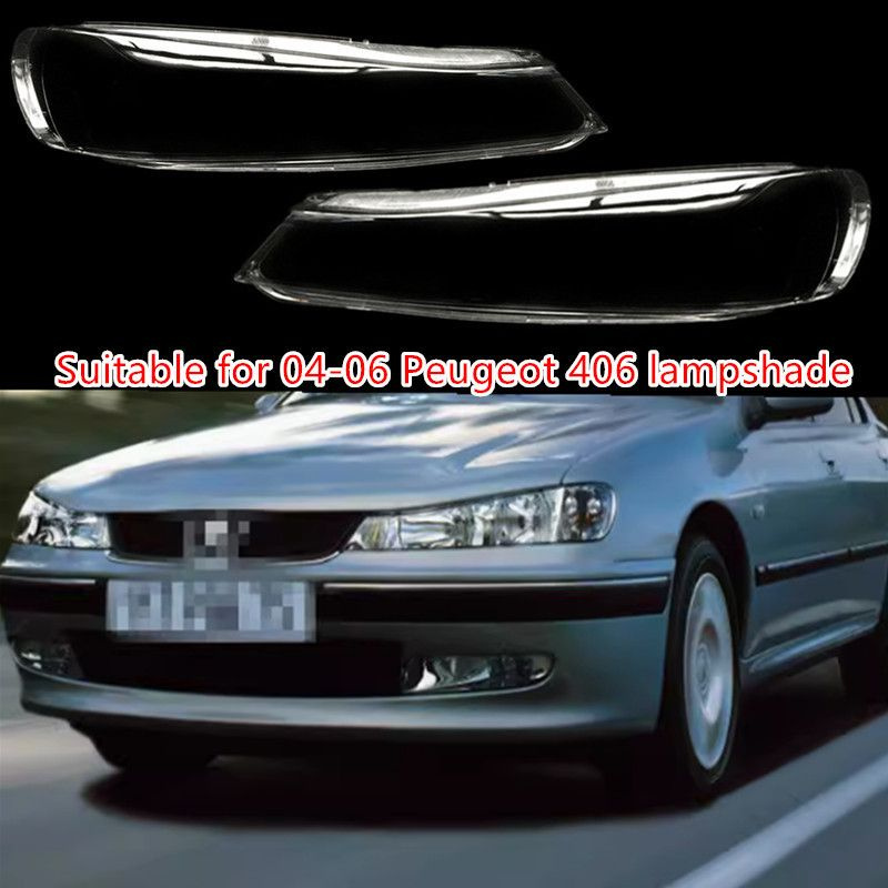 Кожух фары Галогенная Peugeot 406 (2004-2006) купить c доставкой на ...