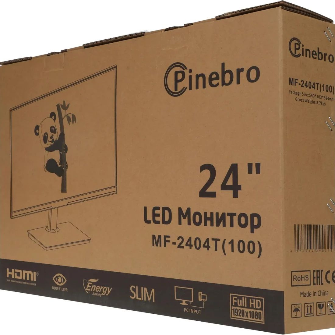 Pinebro 23.8" Монитор MF-2404T(100), черный купить на OZON по низкой ...