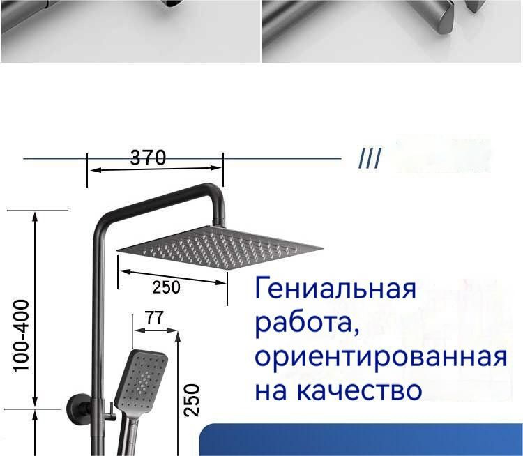 GROHE Душевой комплект хром купить на OZON по низкой цене (3604998830)