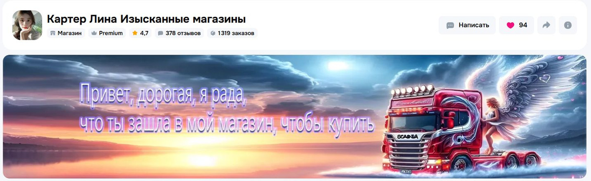 Колесный диск jinjibao 17x7" PCD5x105 ET49.5 D63.3 Geely Emgrand купить c доставкой на OZON по ...