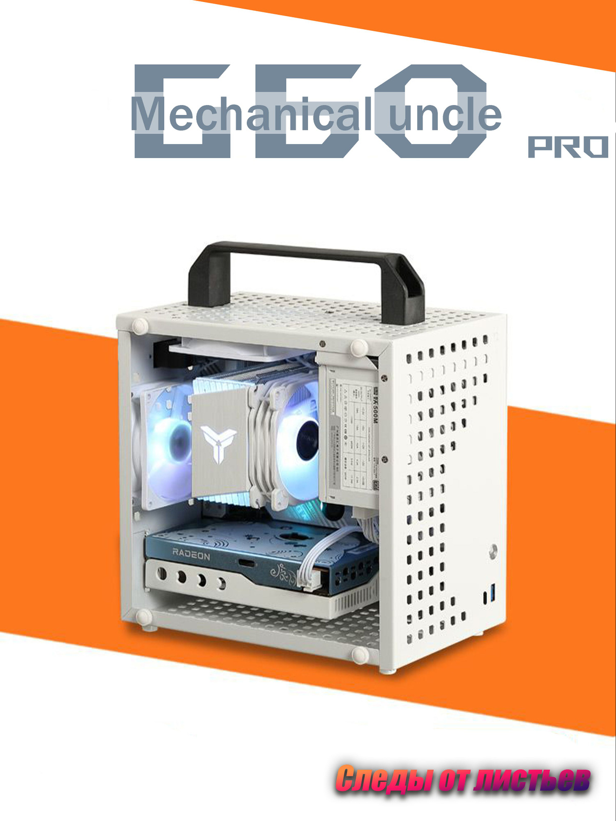 Системный блок JXDSB (Intel Core i5-4590, RAM 16 ГБ, SSD 1000 ГБ, Intel ...