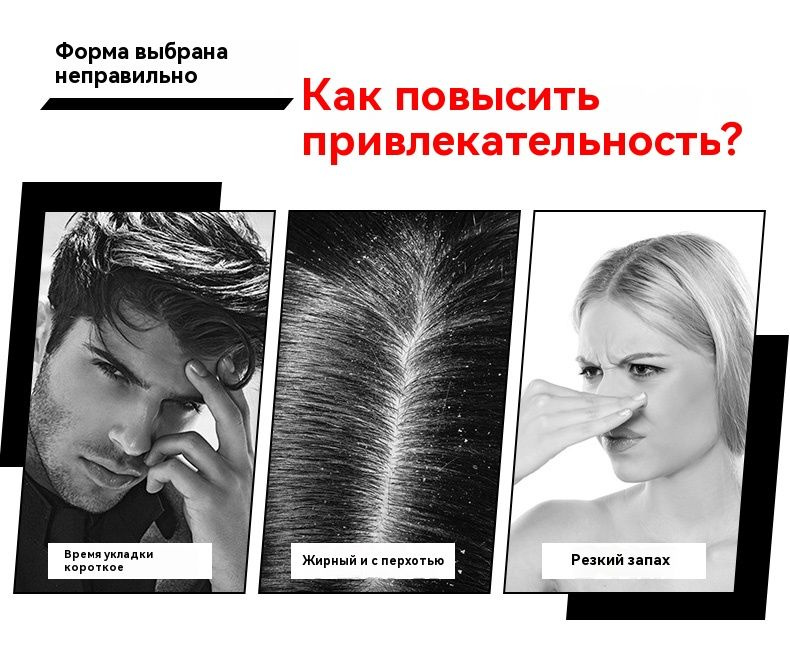 Гель экстрасильной фиксации Tecni Art Fix Max от L'Oreal Professionnel ...