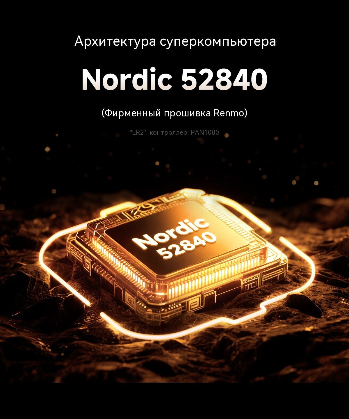 Игровая мышь беспроводная RAWM беспроводная 478626292-5434 , белый,478626292-5434 купить c ...