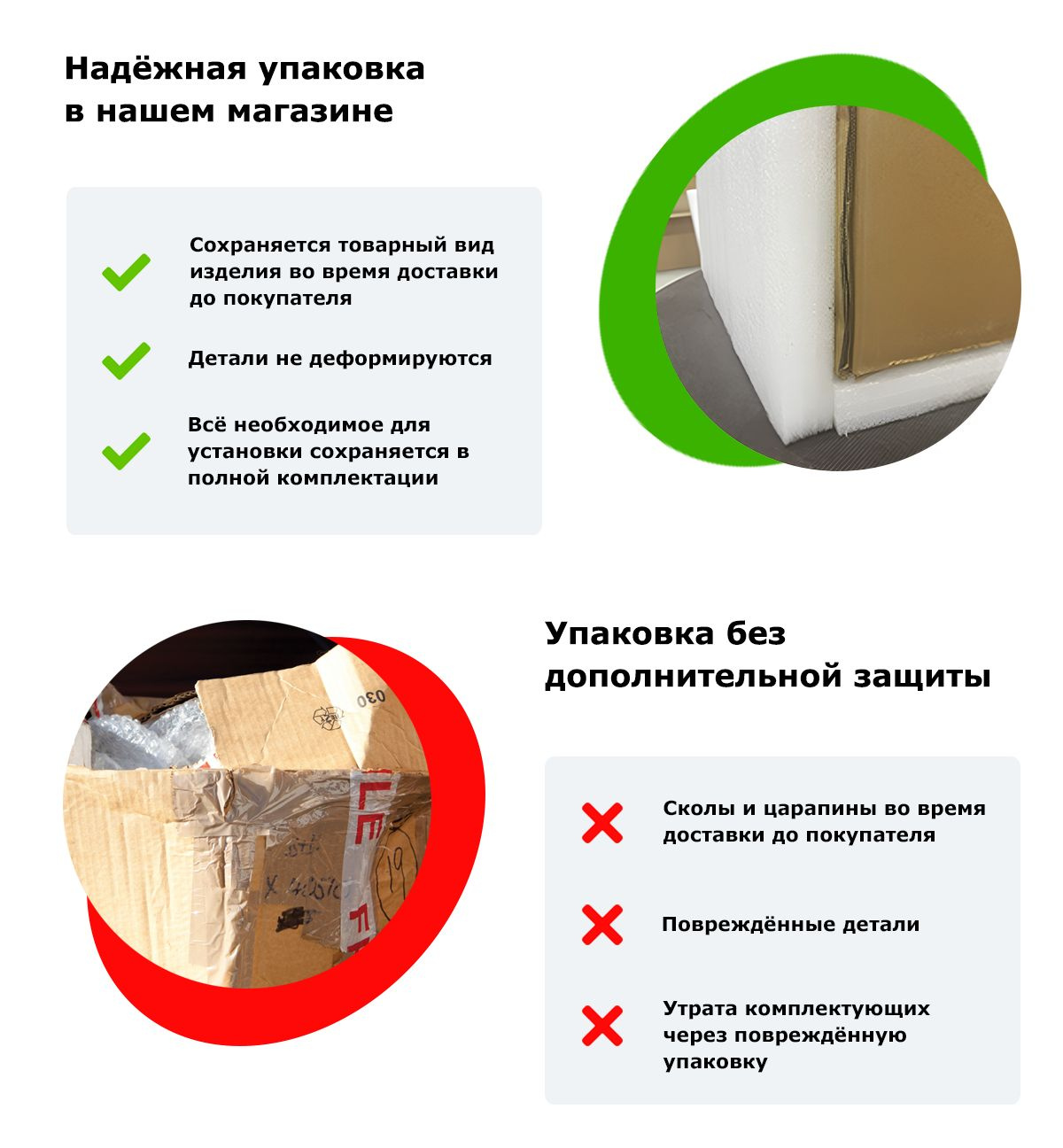 Комплект 3 в 1 инсталляция Geberit Duofix + унитаз подвесной Enio Unico + кнопка хром Delta51 ...