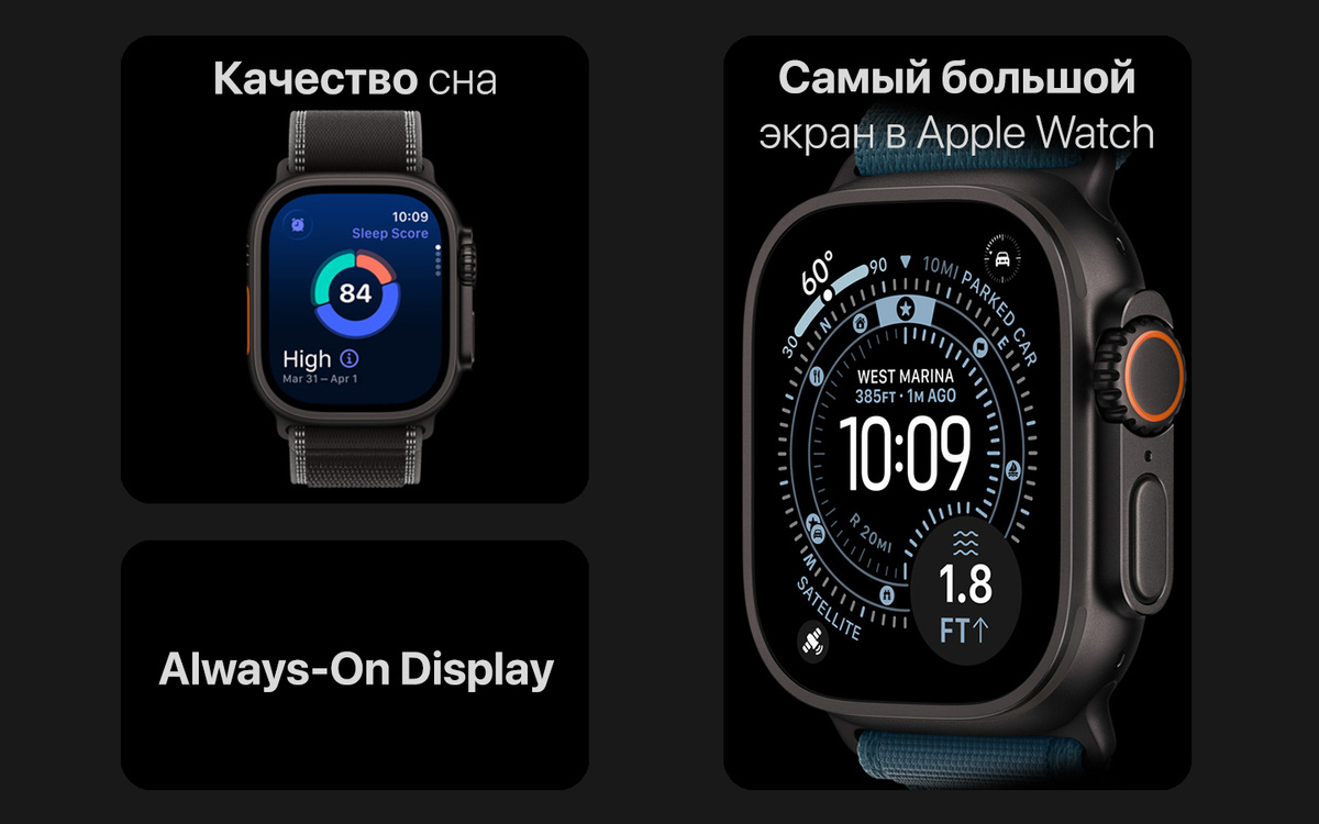 Умные часы Apple Watch Ultra 3 49mm Alpine Loop, Black, Black S купить ...