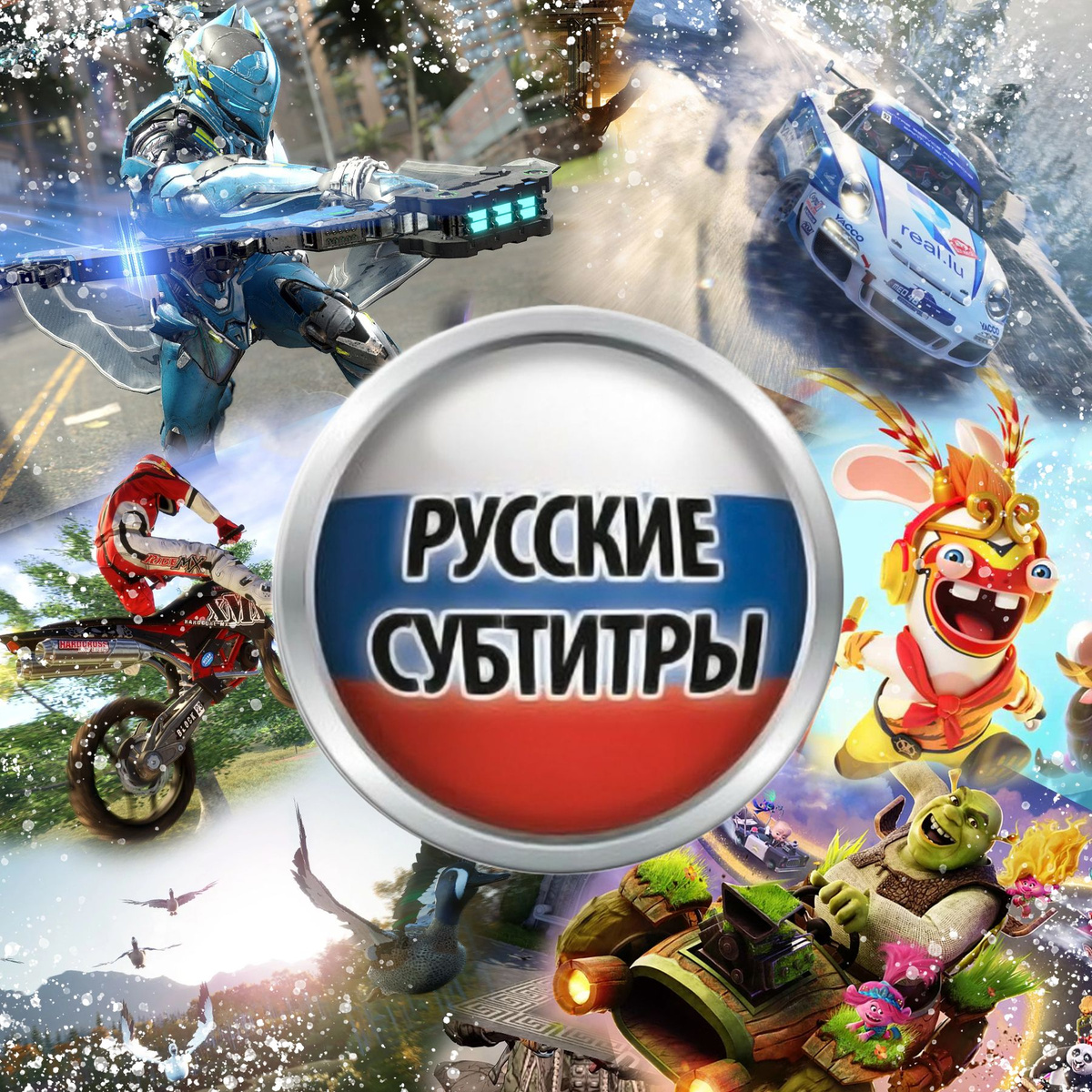 Disciples Liberation Deluxe Edition Полностью на русском CUSA 19521 ...