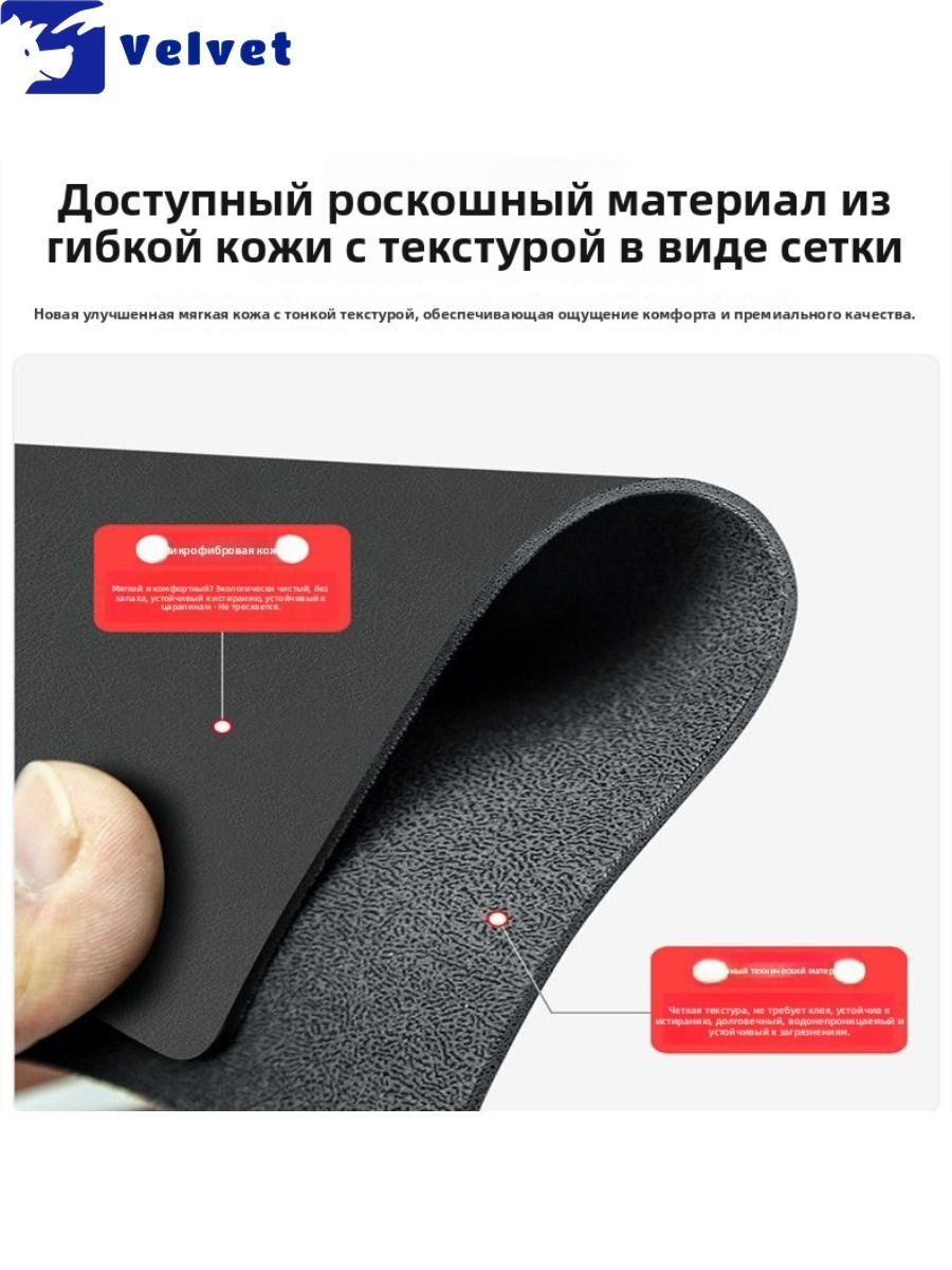 Антискользящие коврики вкладыши в ниши автомобиля Jetour Traveller T2 ...