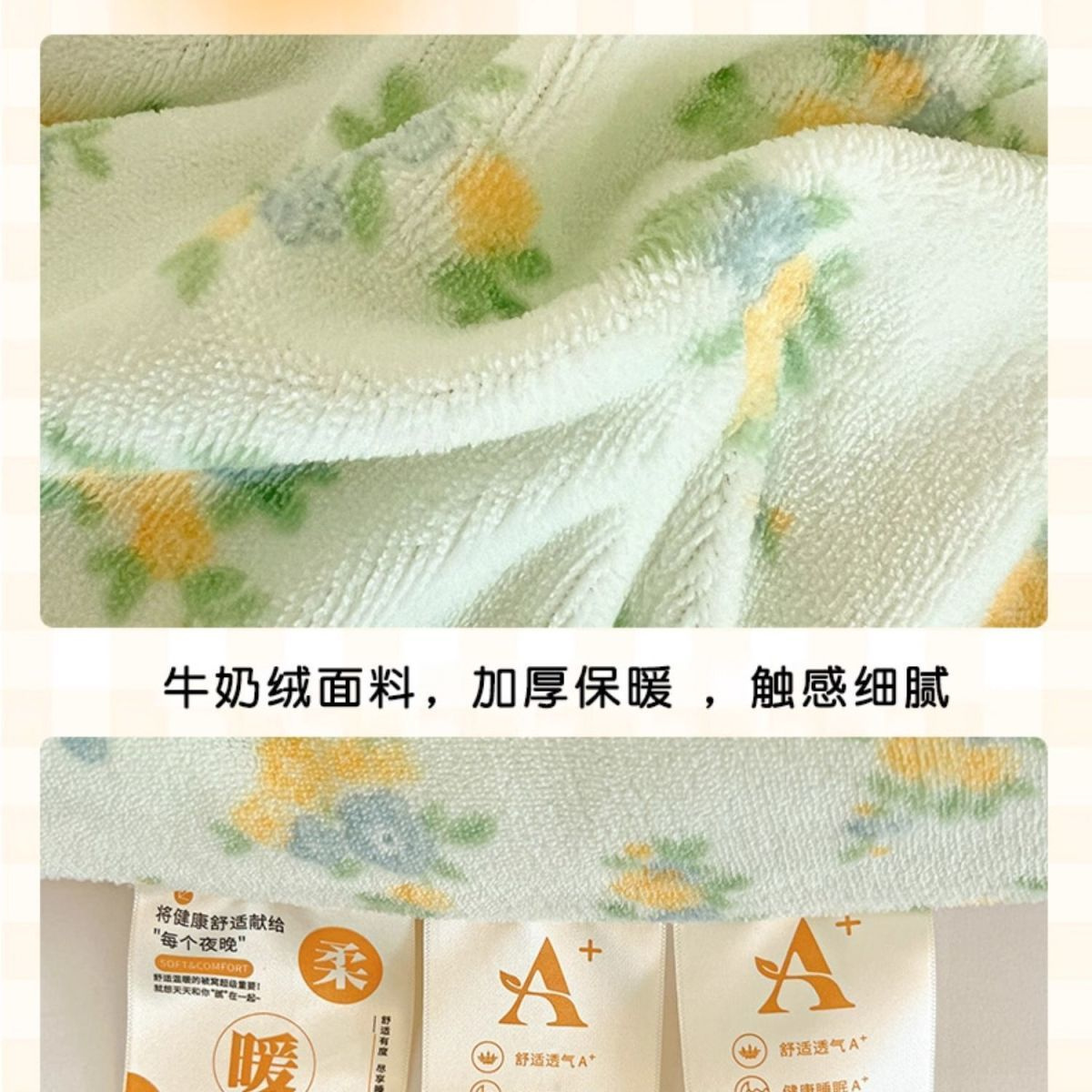 Одеяло Двуспальный, 200x230, Зимнее, с наполнителем Козий пух купить c доставкой на OZON по ...