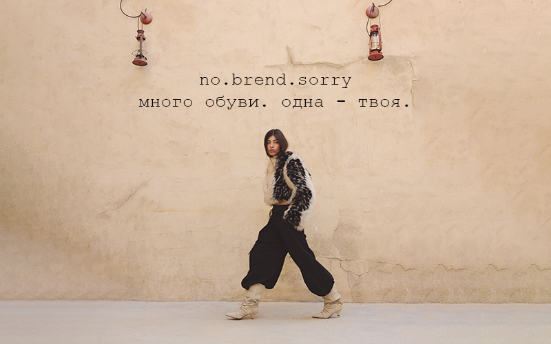 Ботинки Полуботинки Женский NO.BREND.SORRY коричневый, шоколадный ...