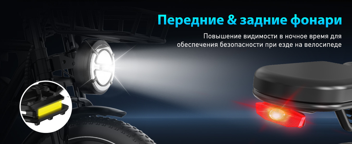 Электровелосипед для взрослых HITWAY HY9 1000 Вт 48V/18Ач 2025 купить ...