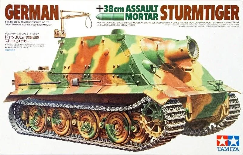 Tamiya 35177 1/35 Модель комплект WWII Hемецкий Sturmtiger 38 см ...