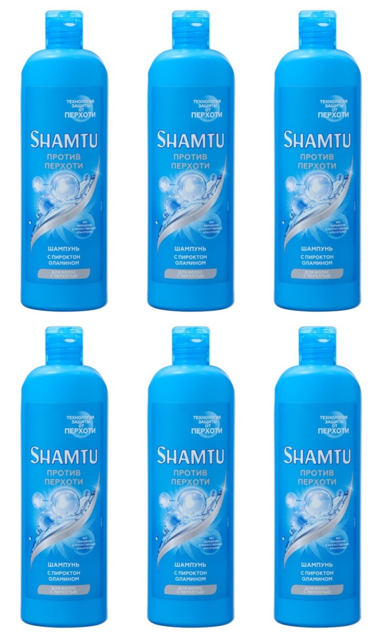 Shamtu Шампунь для волос, 500 мл купить на OZON по низкой цене (3500958206)
