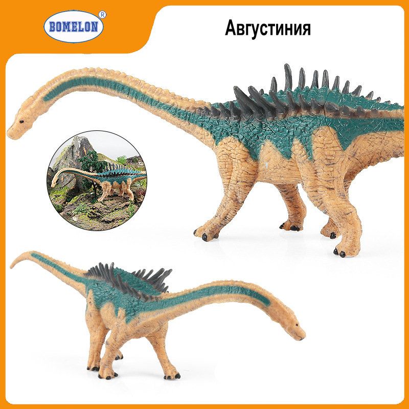 Реалистичные фигурки динозавров, Большой, Фигурка Августиния 33 см ...
