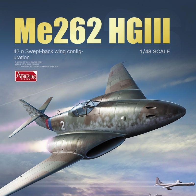 Amusing Hobby 48A003 1/48 Модель Мессершмит Me262 HGII Танки купить на ...