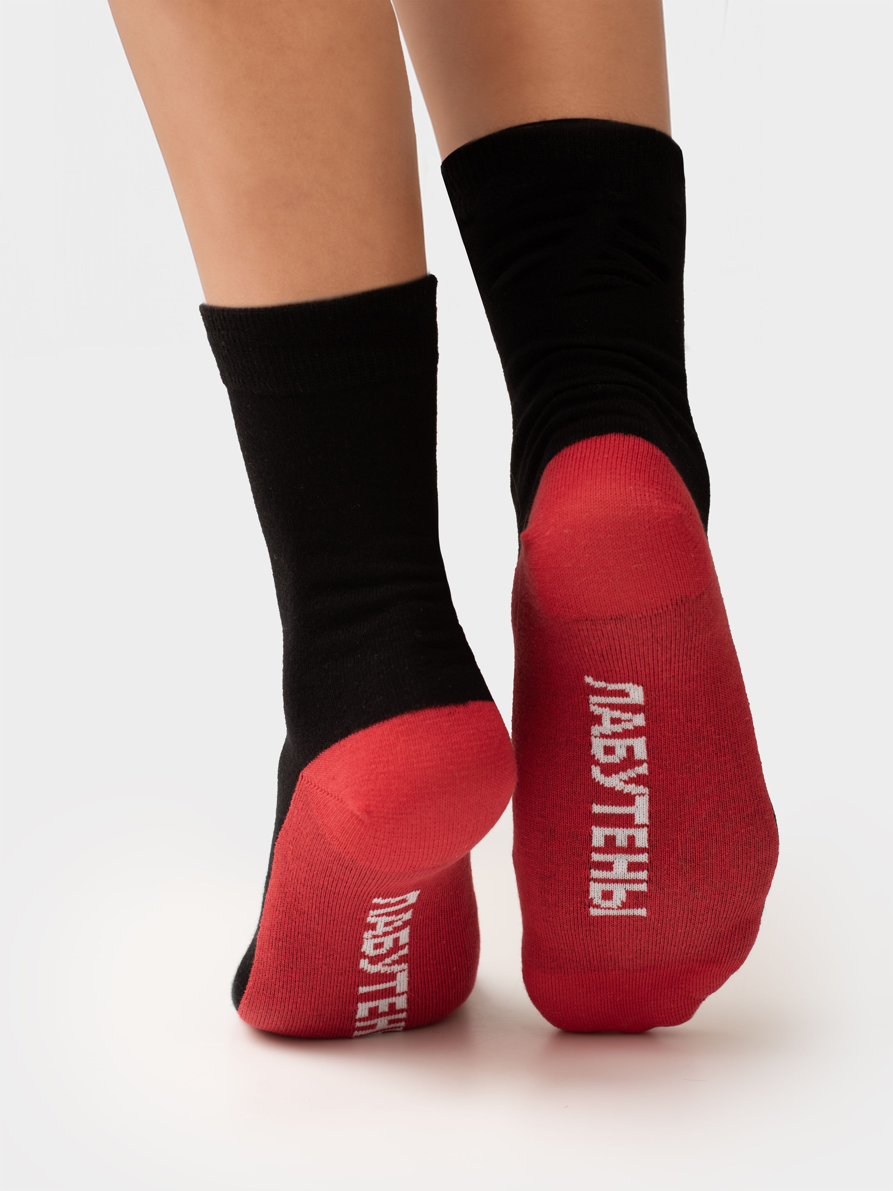 Носки Yes!Socks, 1 пара, женские, красные, с рисунком, баскетбольные ...