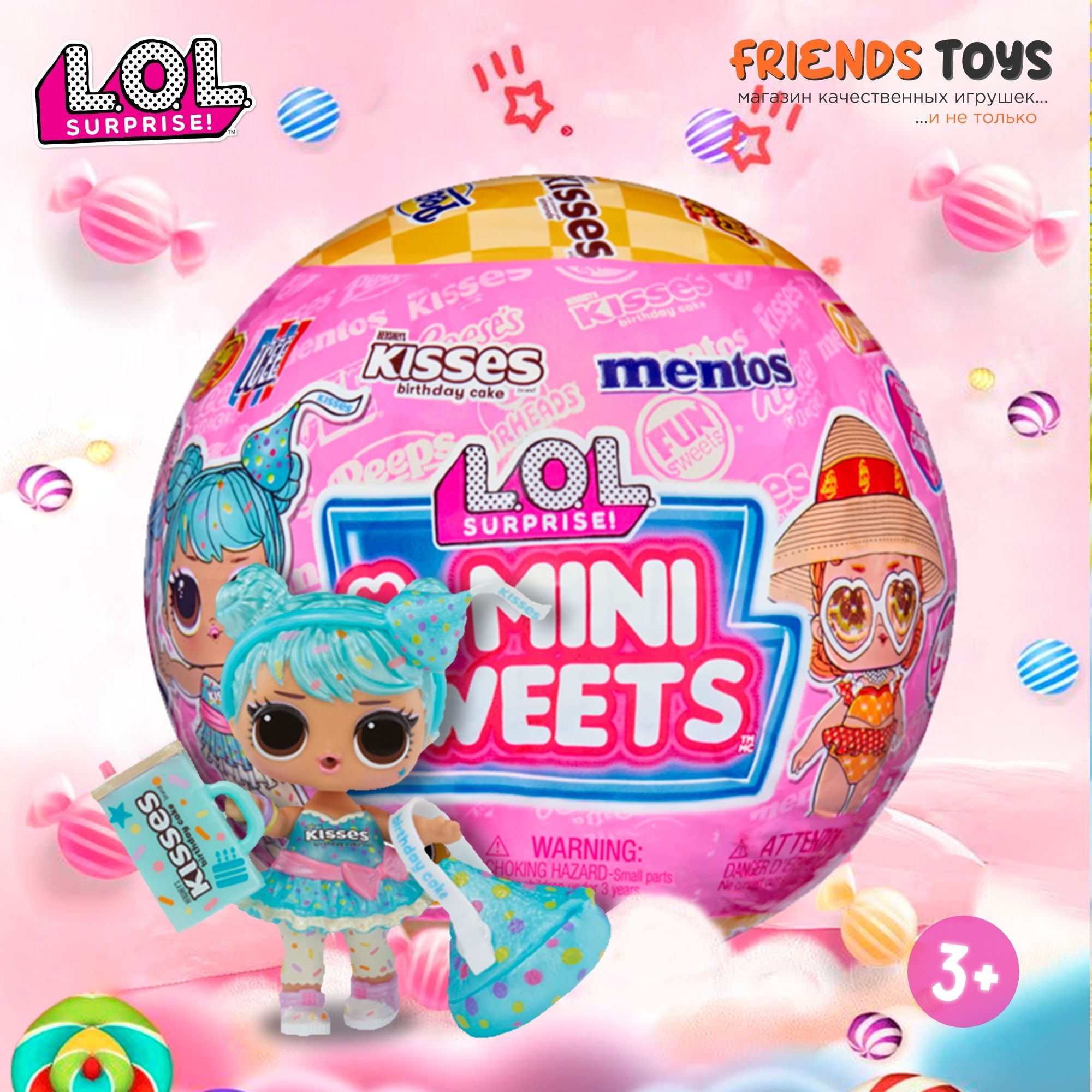 Кукла LOL Surprise Loves Mini Sweets Dolls with 8 Surprises Series 2 ...