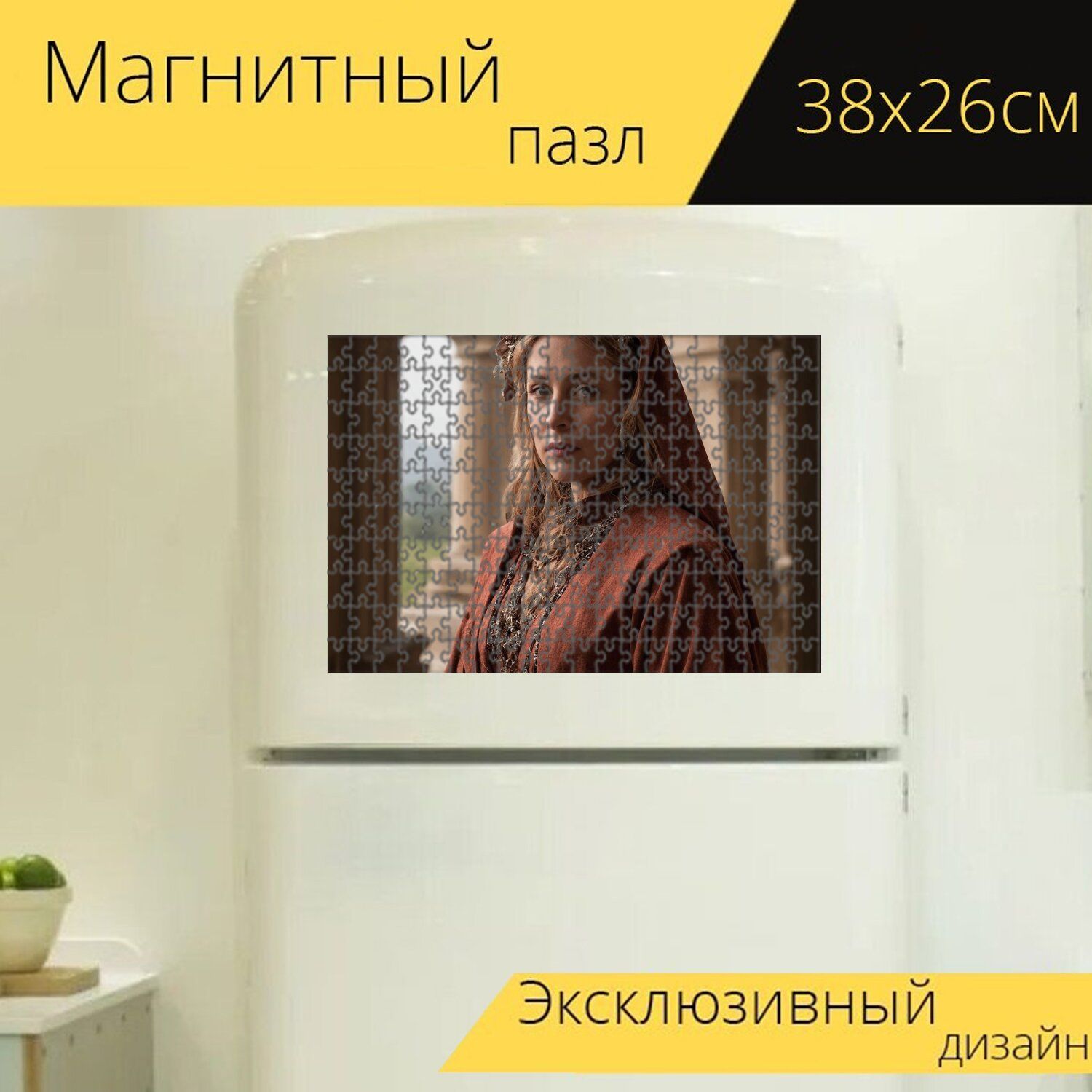 Магнитный пазл "Камень, illustrating an ancient tomb built from heavy ...