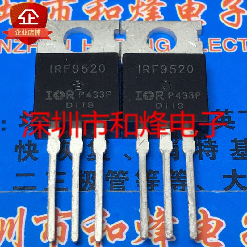 10шт./лот IRF9520 TO-220 6A 100V Интегральная схема купить на OZON по ...