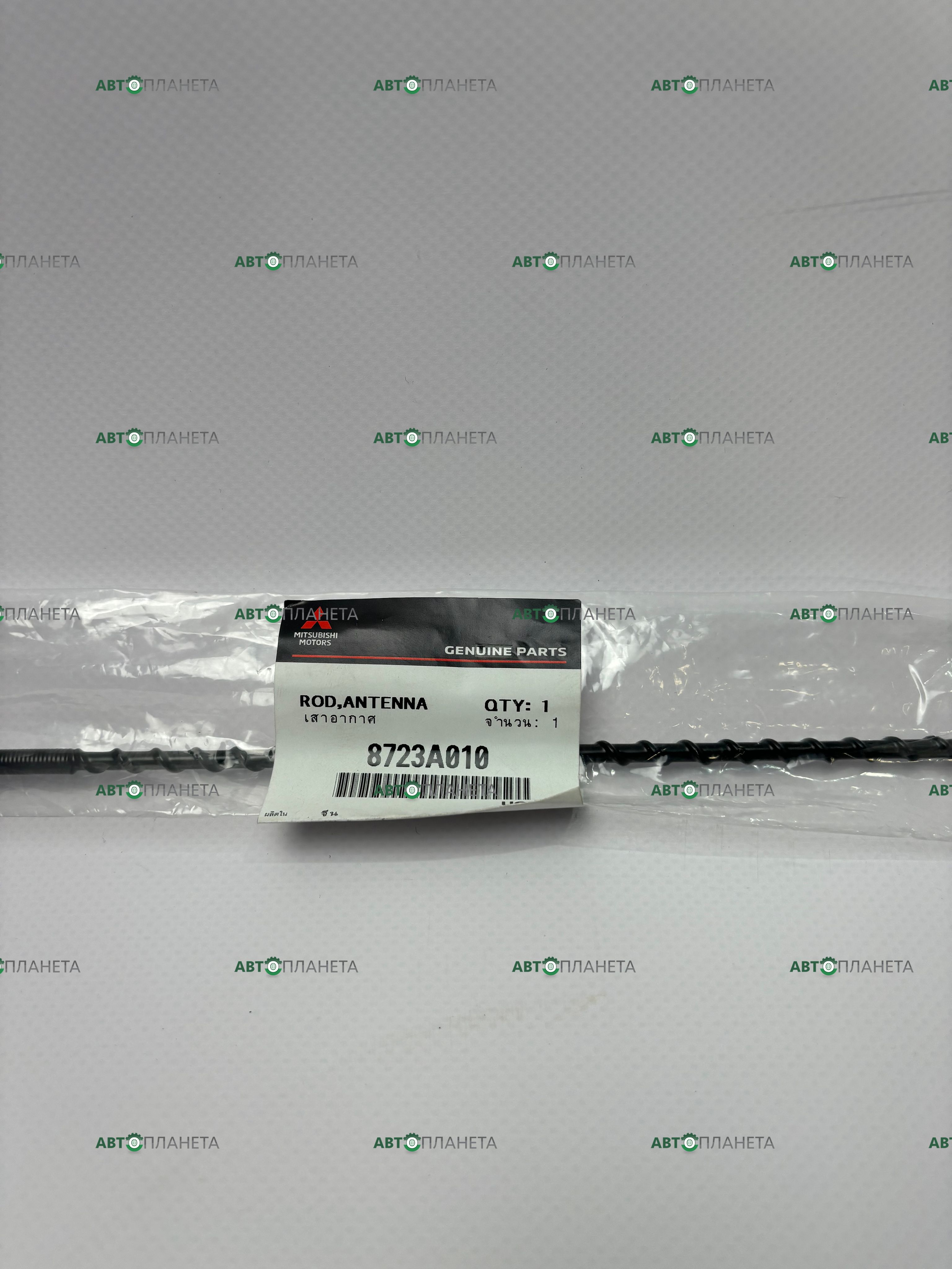Стержень антенны Mitsubishi 8723A010 купить на OZON по низкой цене ...