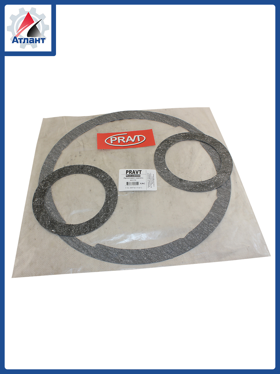 PRAVT Прокладки заднего моста 53 Вектор, 3307 Газон (к-т 3 шт., паронит ...