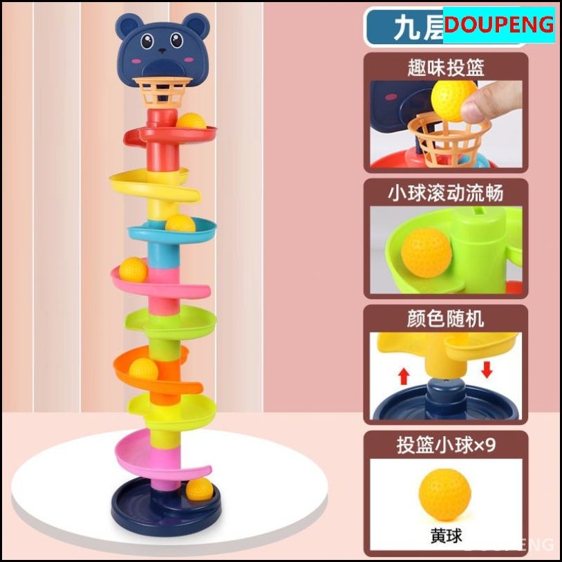 Эксклюзивная пирамида-DOUPENG купить на OZON по низкой цене (2776373996)