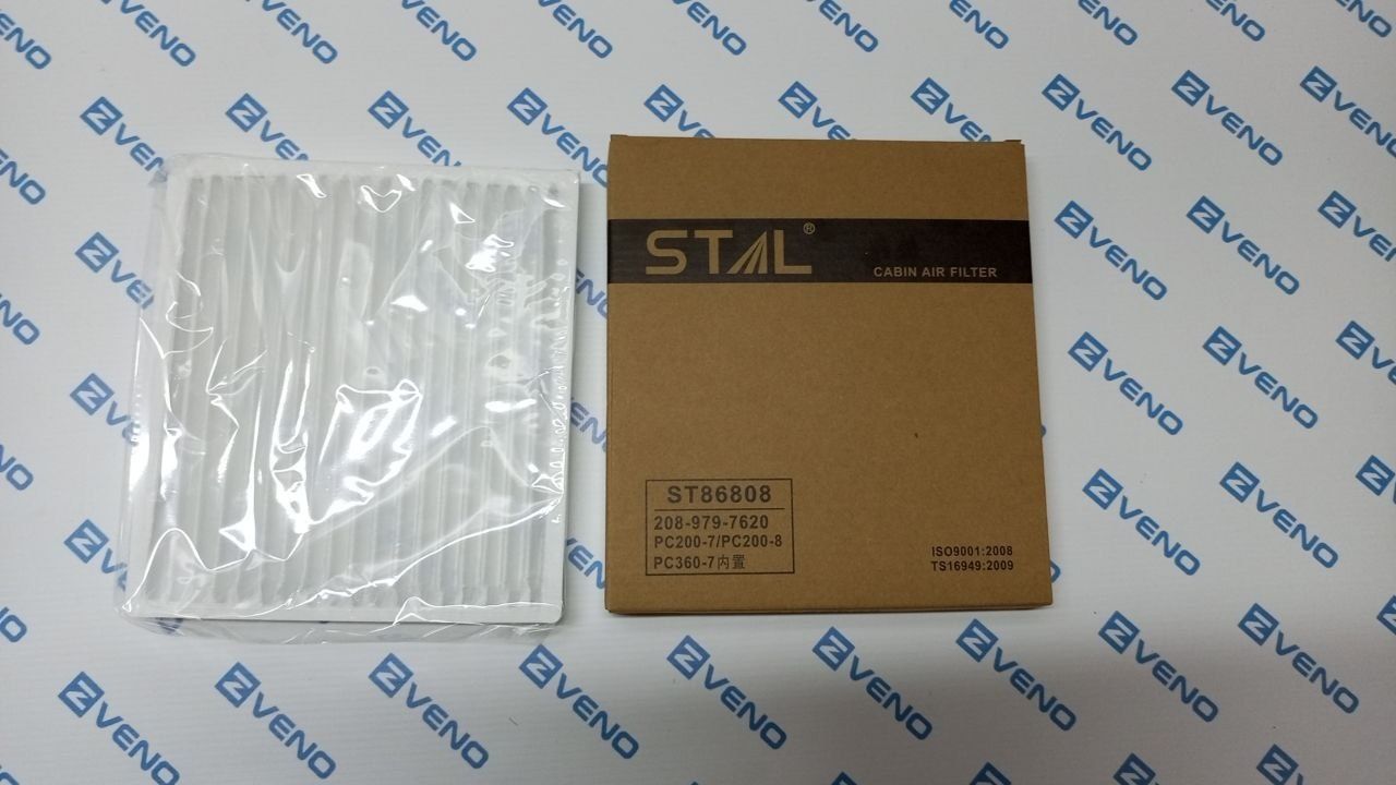 Фильтр салона кабины воздушный STAL ST86808 (AF55749; 208-979-7620 ...