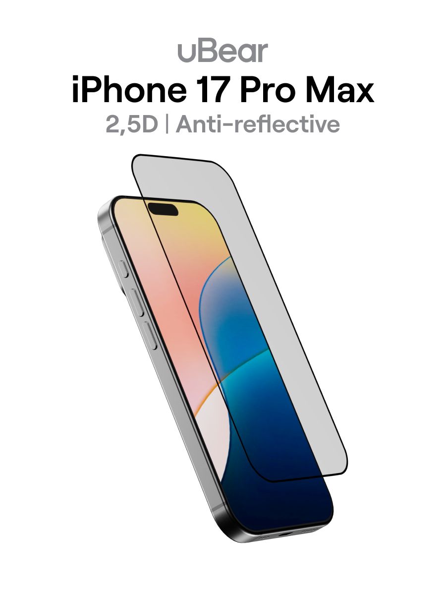 Стекло защитное uBear Extreme Nano AR Shield для iPhone 17 Pro Max ...