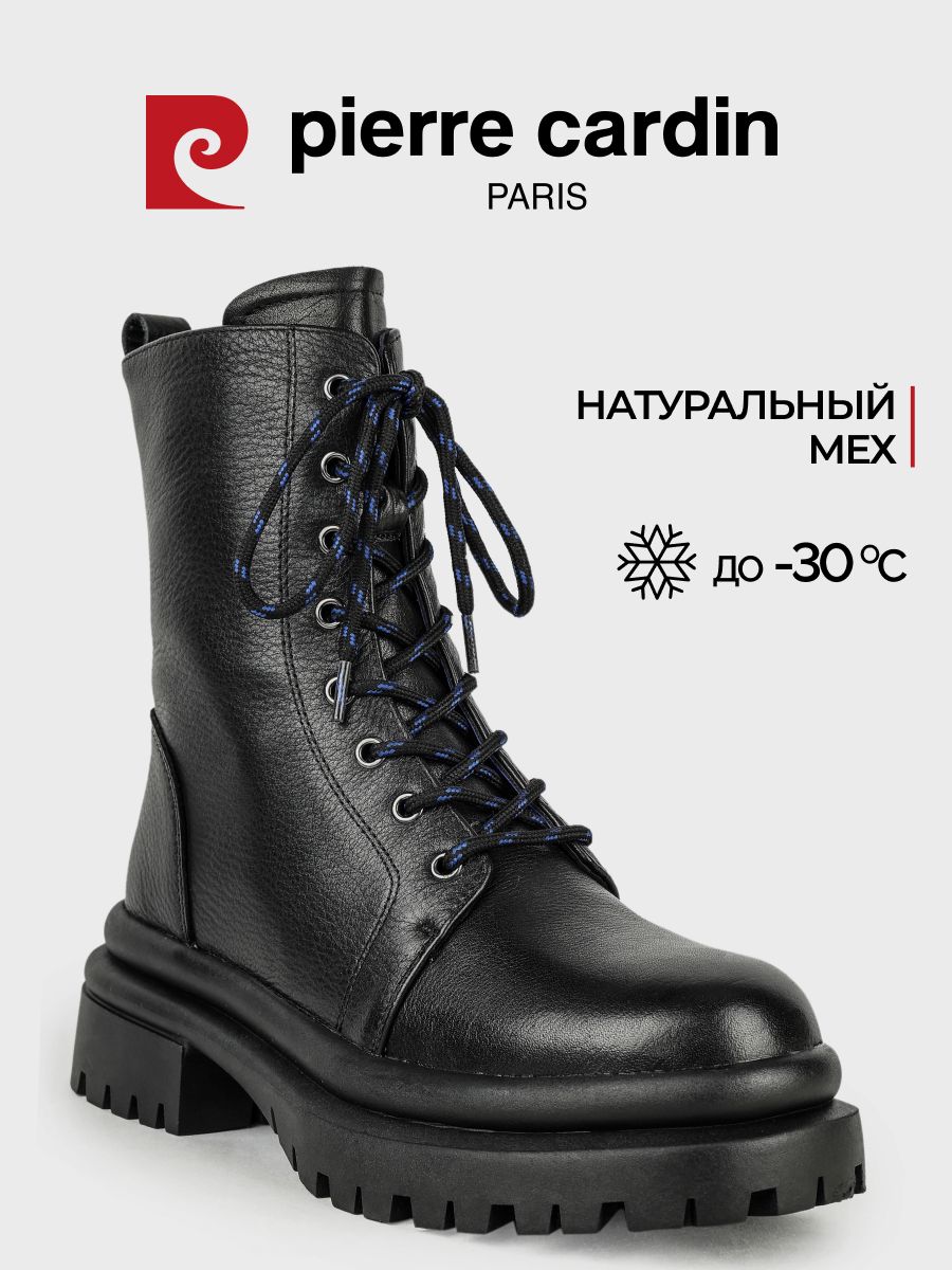 Ботинки Женский Pierre Cardin черный, размер 36 Зима G Молния, Шнурки ...