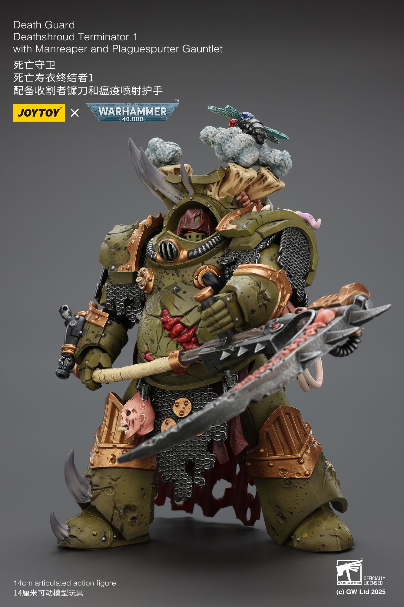 JOYTOY Warhammer Death Guard Deathshorud Terminator 1 with Manreaper ...