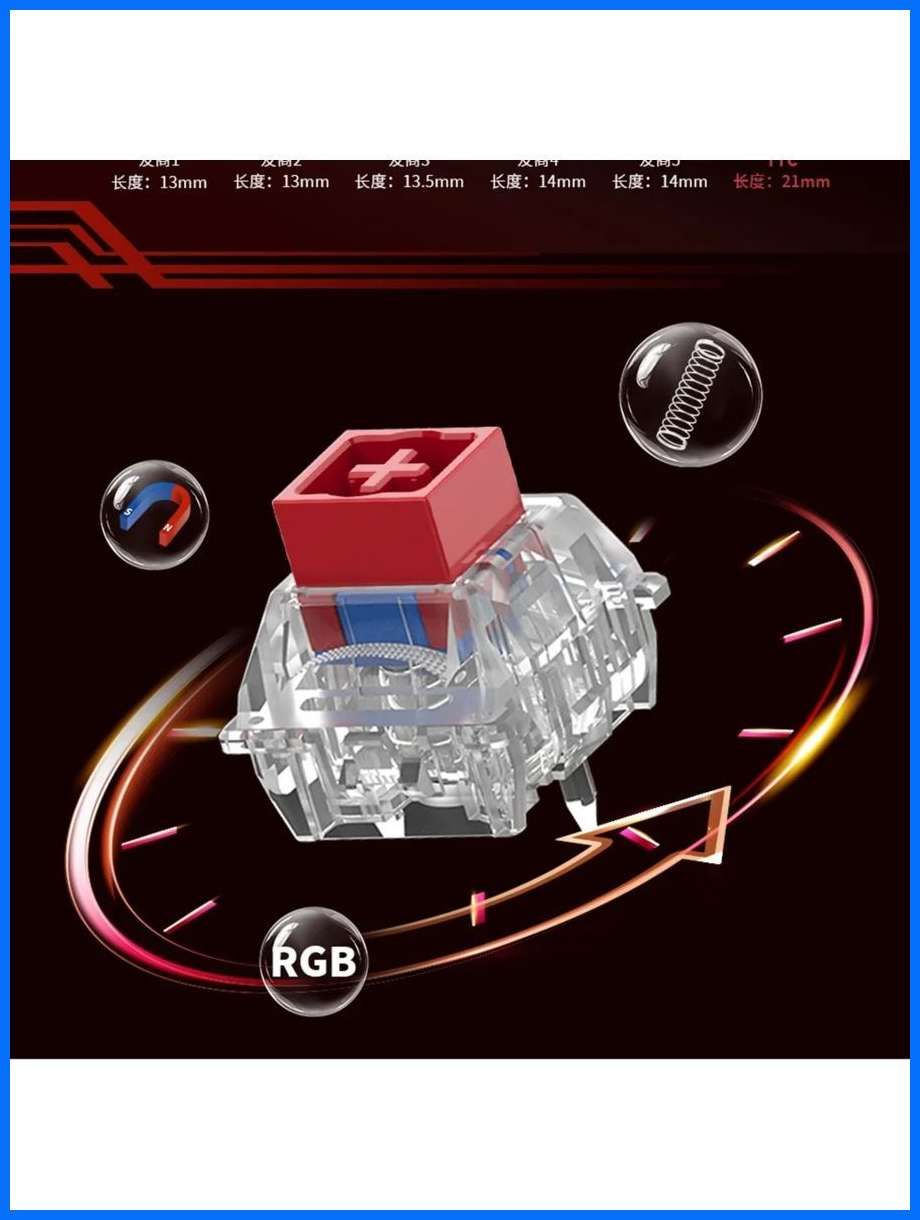 TTC King of Magnetic Switch RGB Version RGB King of Magnetic Switches ...