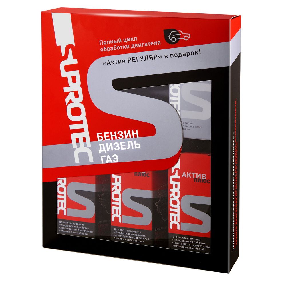 Подарочный набор SUPROTEC "Active Plus ДВС" 3х90 мл+ 100 мл 122950 ...