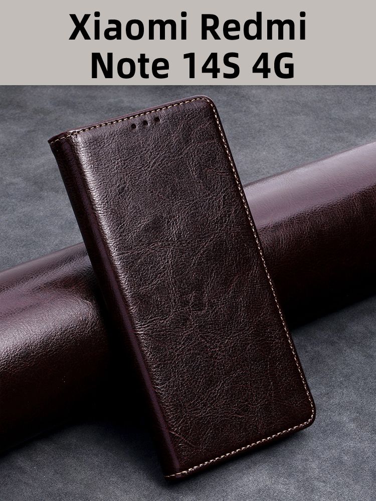 Чехол книжка case на Xiaomi Redmi Note 14S 4G / Редми Нот 14S 4G из ...