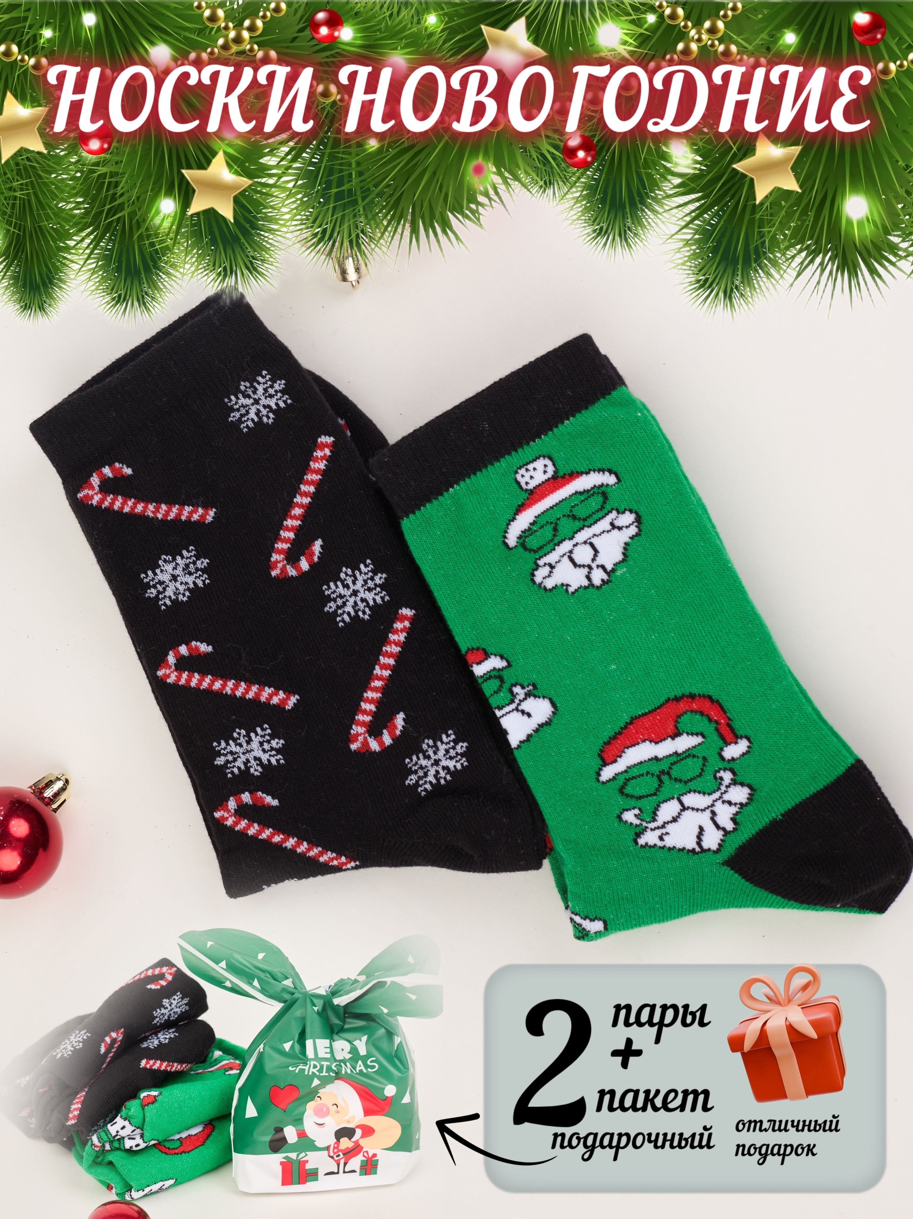 Носки Женский BuKaSocks, размер 42, 43 Хлопок, Полиамид На любой сезон ...