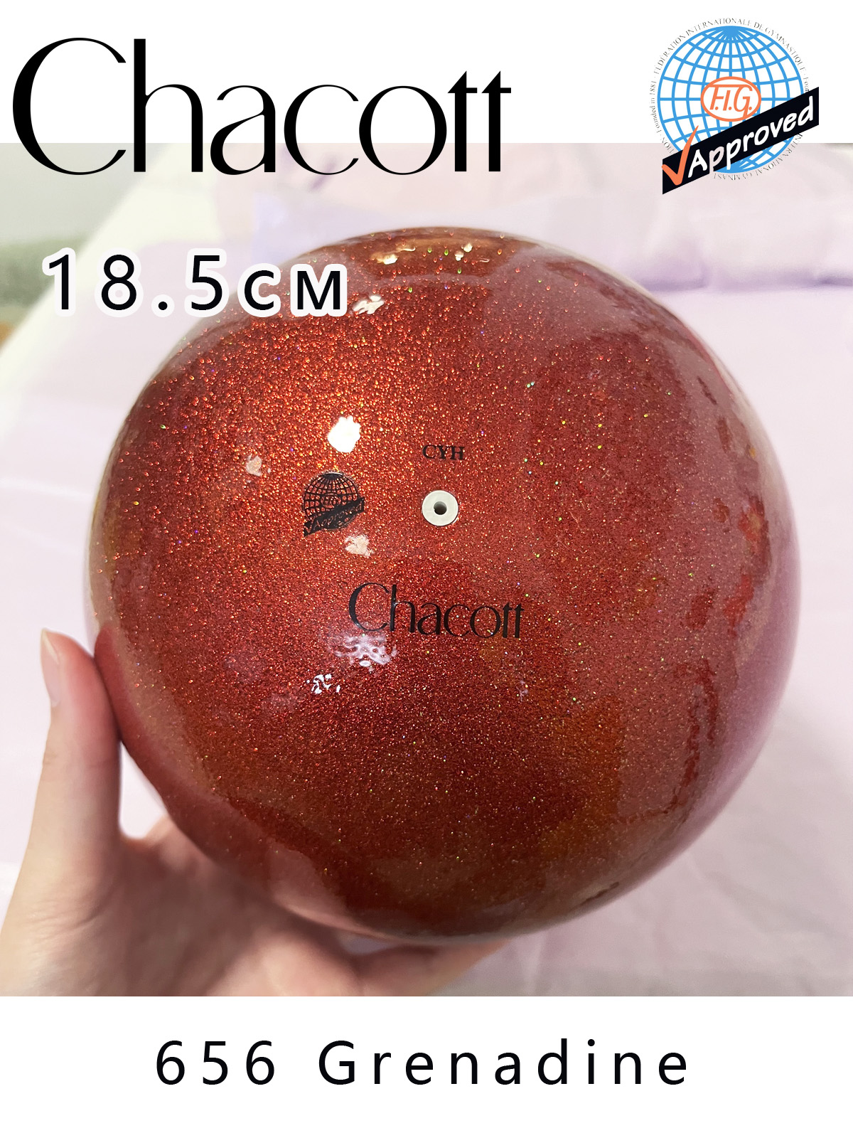 Мяч Chacott Prism Ball 18.5 см FIG Сертифицирована 656 Grenadine купить ...