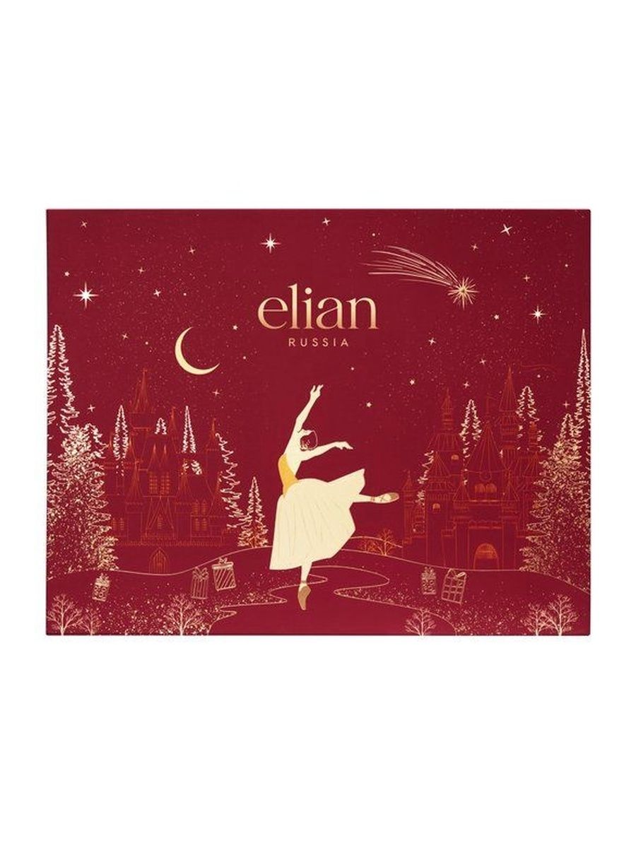 ELIAN RUSSIA Адвент-календарь 12 Days Advent Calendar 2026 (13 ...