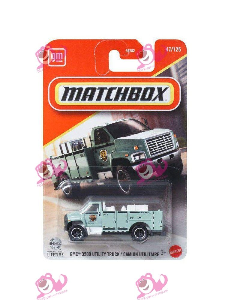 Машинка Matchbox Toys 1:64 Scale Die-Cast Basic Car 30782 GMC 3500 ...