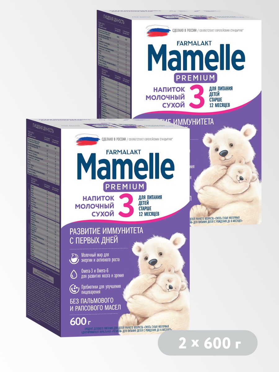 Mamelle Молочная смесь 3 (с 12 месяцев) 1200г. 2шт. купить на OZON по ...