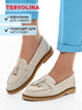Лоферы Женский Tervolina бежевый, размер 41 Стандартный низкий (до 4 см) На любой сезон F Без ...