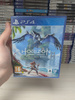 Игра для PS4 Horizon Forbidden West купить на OZON по низкой цене ...