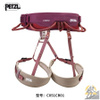 Petzl Страховочная система купить на OZON по низкой цене (3507232955)