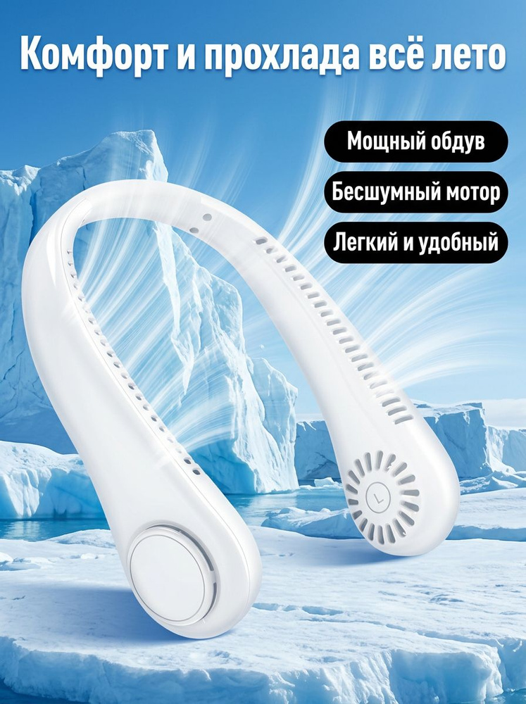 Chai Kemu – официальный интернет-магазин на OZON, каталог товаров Chai Kemu