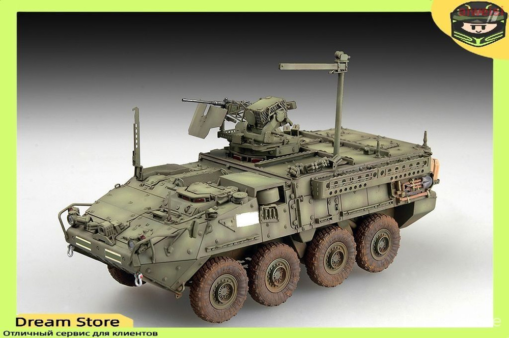 Trumpeter 07424 1/72 Машина огневой поддержки M1131 Stryker армии США ...