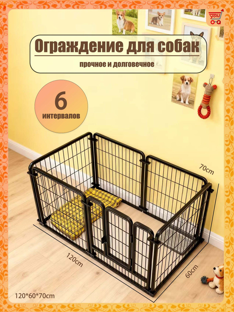 Wuhu Shengshou Building Materials Trading Co., Ltd – официальный ...