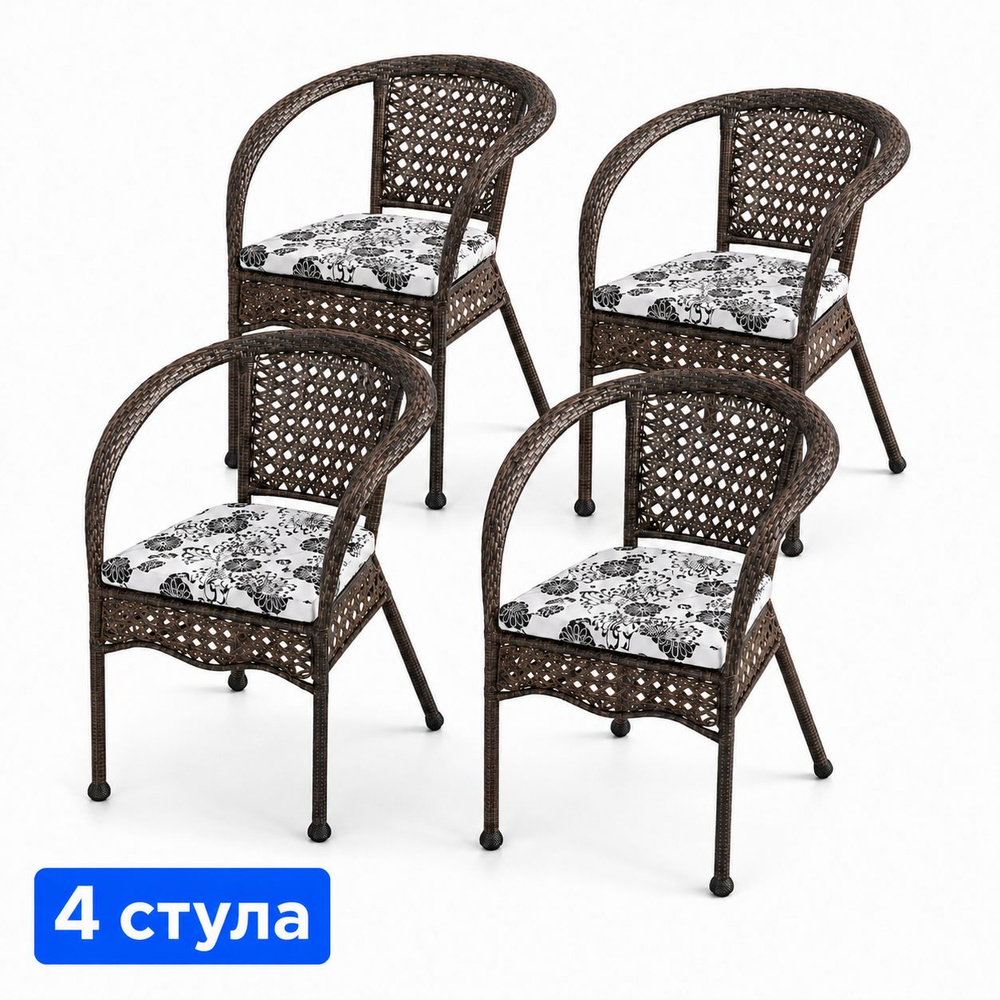 Садовое кресло, Искусственный ротанг (пластик), 60х47х72 см, 4 шт ...