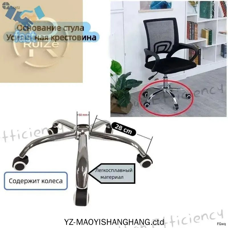 San He Shi Zhu Qian Can Yin Guan Li 6 – официальный интернет-магазин на ...