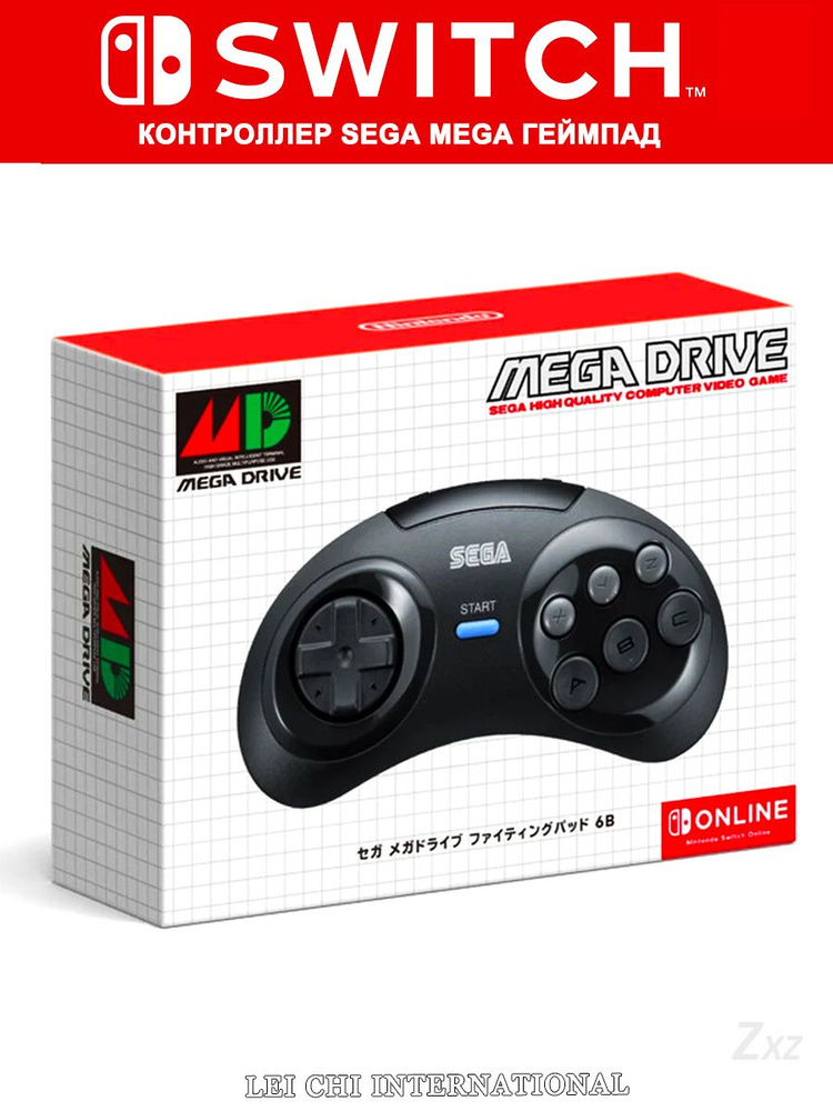 Nintendo Switch Консоль SEGA Mega Drive Fighting Pad 6B Геймпад ...